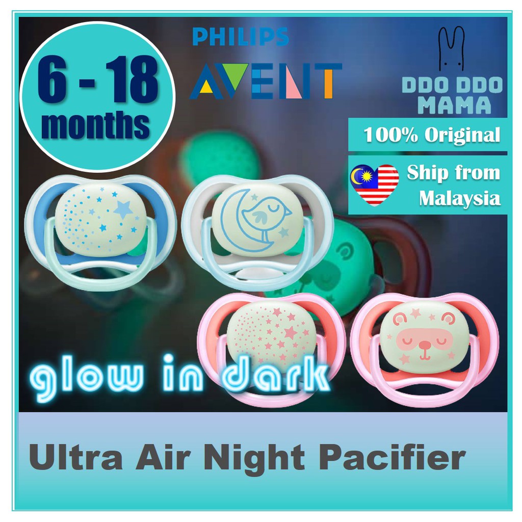 Philips Avent Ultra Air Night Time Pacifier/ Soother 6-18 months Glow ...