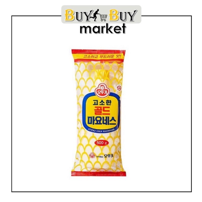 *PROMO*OTTOGI Gold Mayonnaise (300g & 500g) | Shopee Philippines