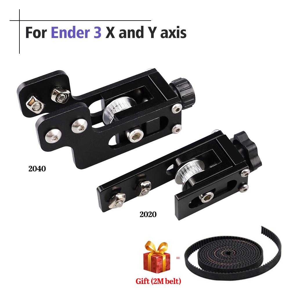 2020 X axis V-Slot profile 2040 Y axis synchronous belt Stretch ...