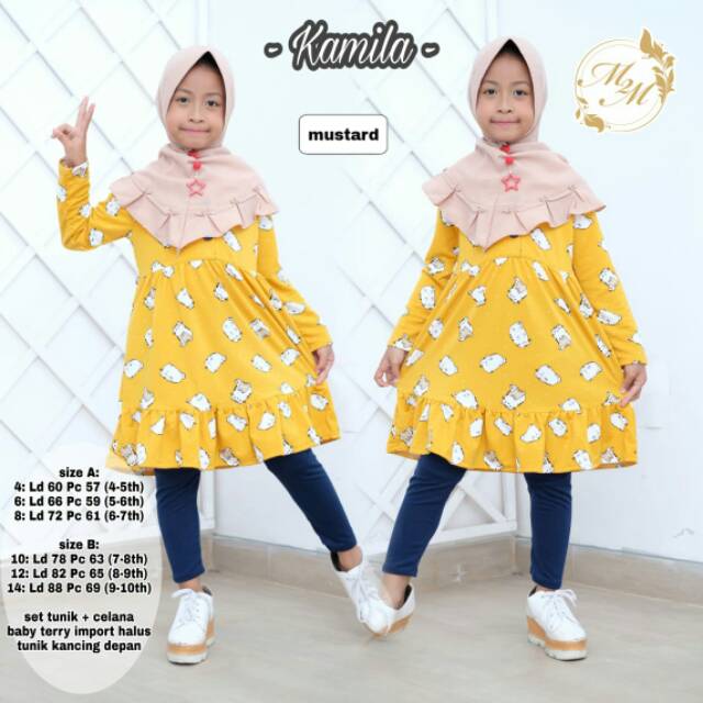 Kamila Children's Clothes One set | Shopee Philippines