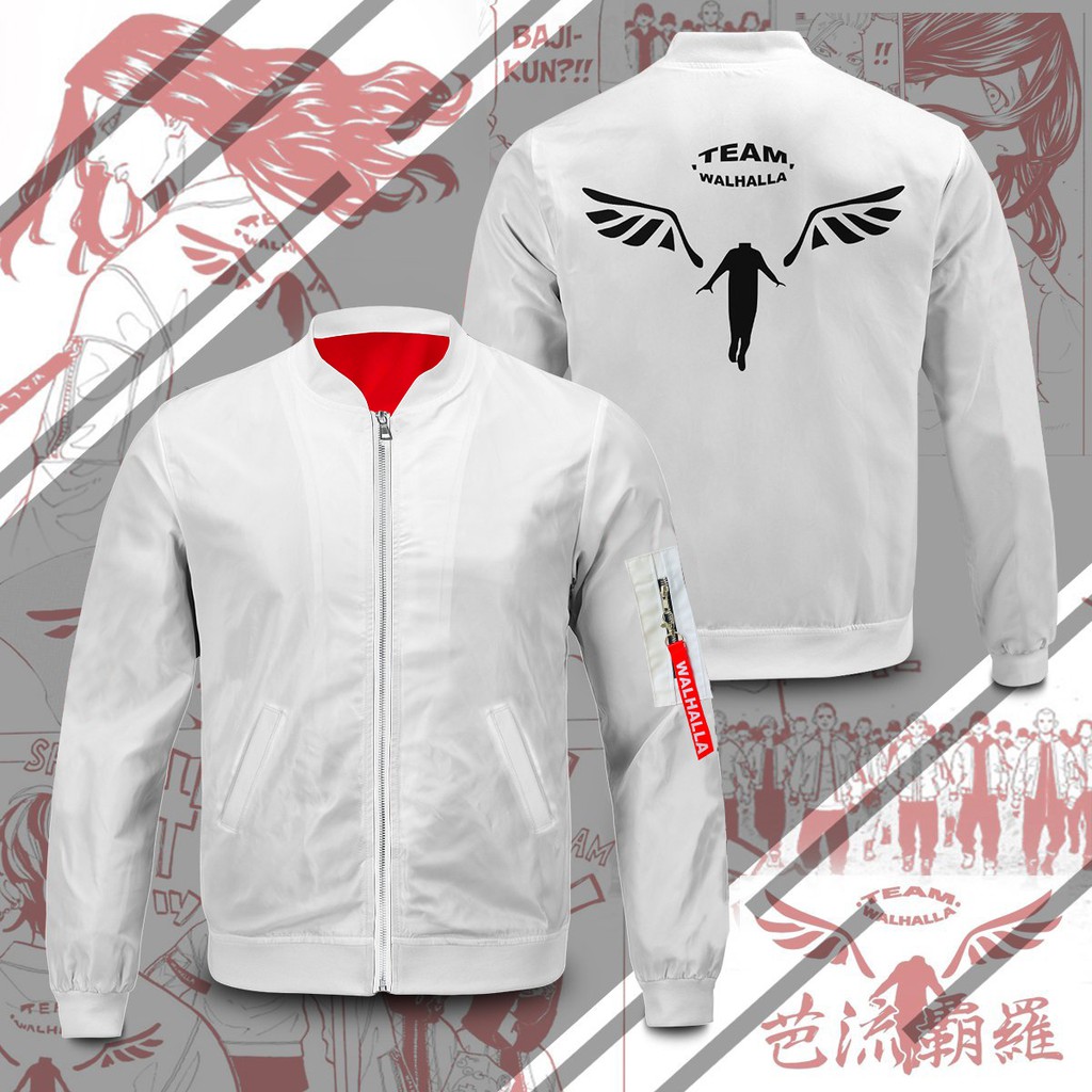 Anime Valhalla Tokyo Revengers Bomber Jacket | Shopee Philippines