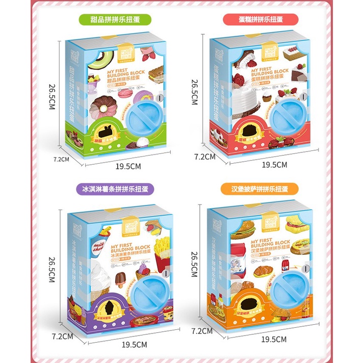 kids toys capsule egg twisting machine Present/Egg Capsule/Dessert/Ice ...