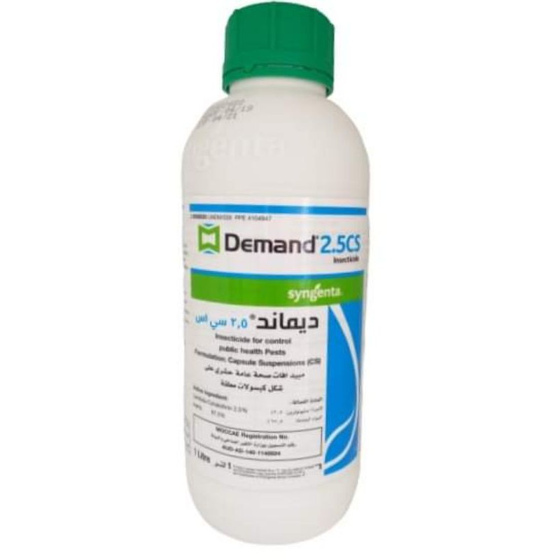 Syngenta Demand CS General Pest Control Lambda-Cyhalothrin Insecticide ...