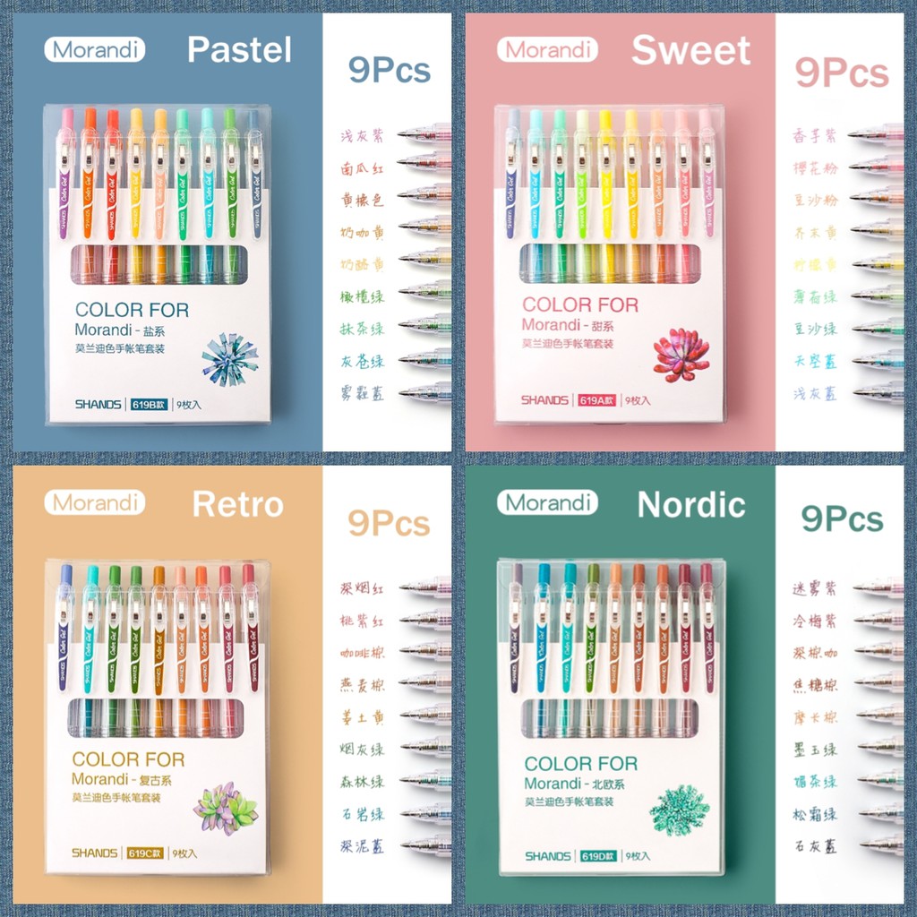 Yilan 9 Pcs/Set 0.5mm Morandi Gel Pen Color Neutral Pen Retro Pen Write ...