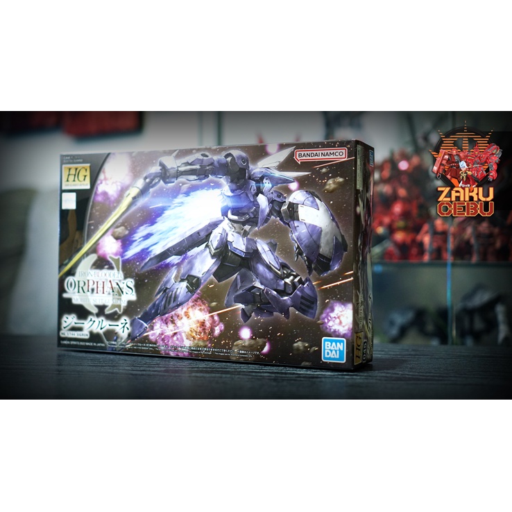 Bandai HG HGIBO V07-0126 Sigrun #045 (Gunpla) | Shopee Philippines