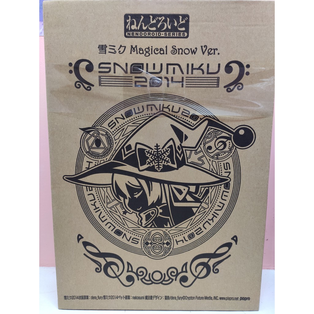 [Authentic] Nendoroid #380 Snow Miku Magical Snow ver (Onhand Stock) | Shopee Philippines