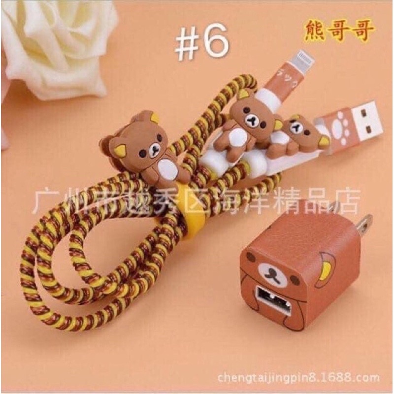 MK COD universal character Cord protector charger cable protector ...