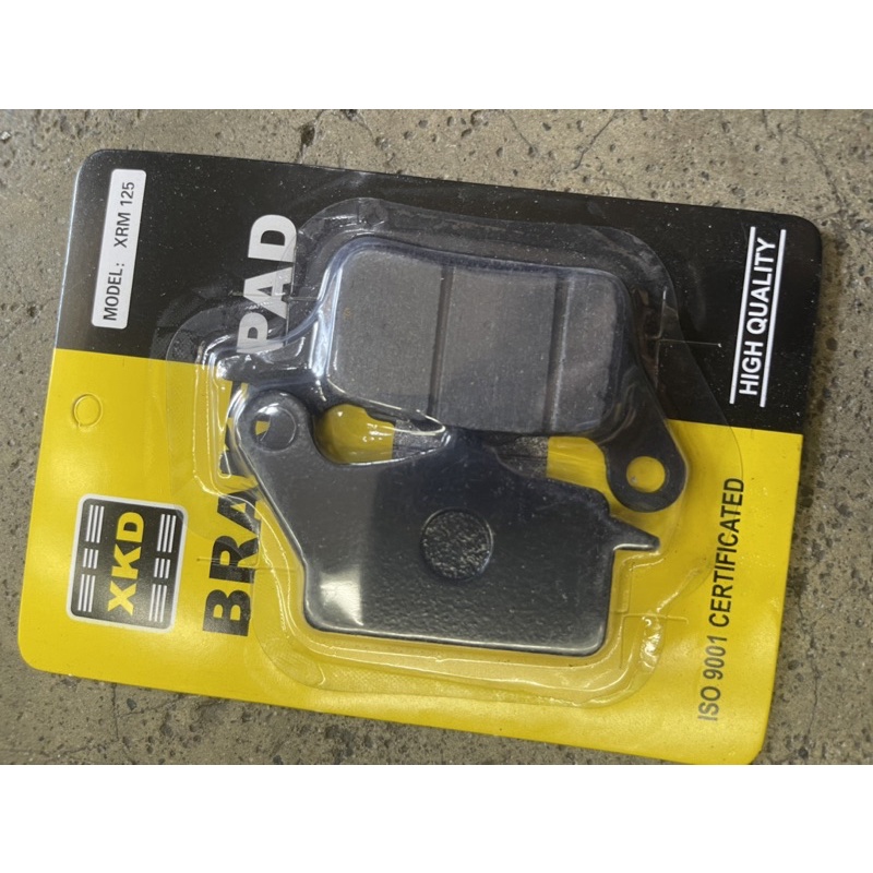brake pad dash110/skydrive125/xrm125 trinity/burgman | Shopee Philippines