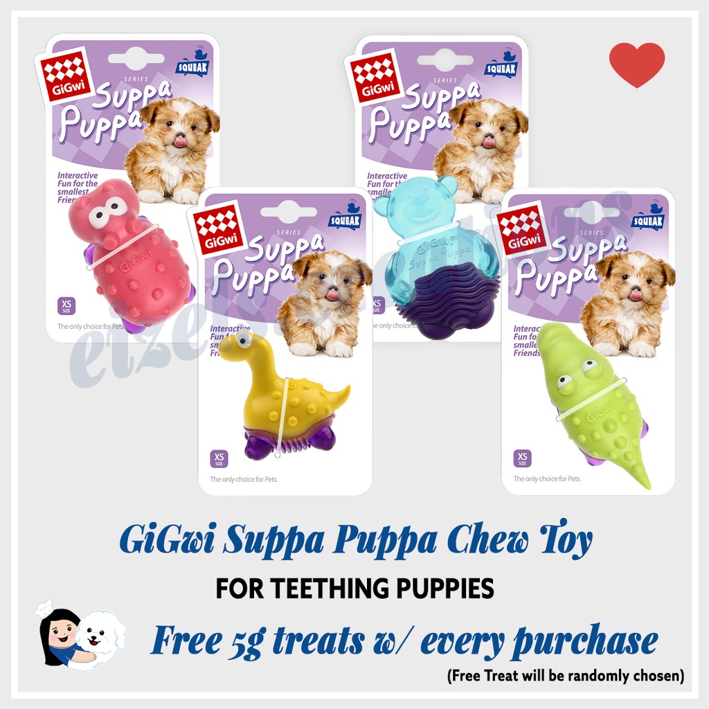 GiGwi Suppa Puppa Animal for Teething Puppy Chew Rubber Toy for Dogs ...