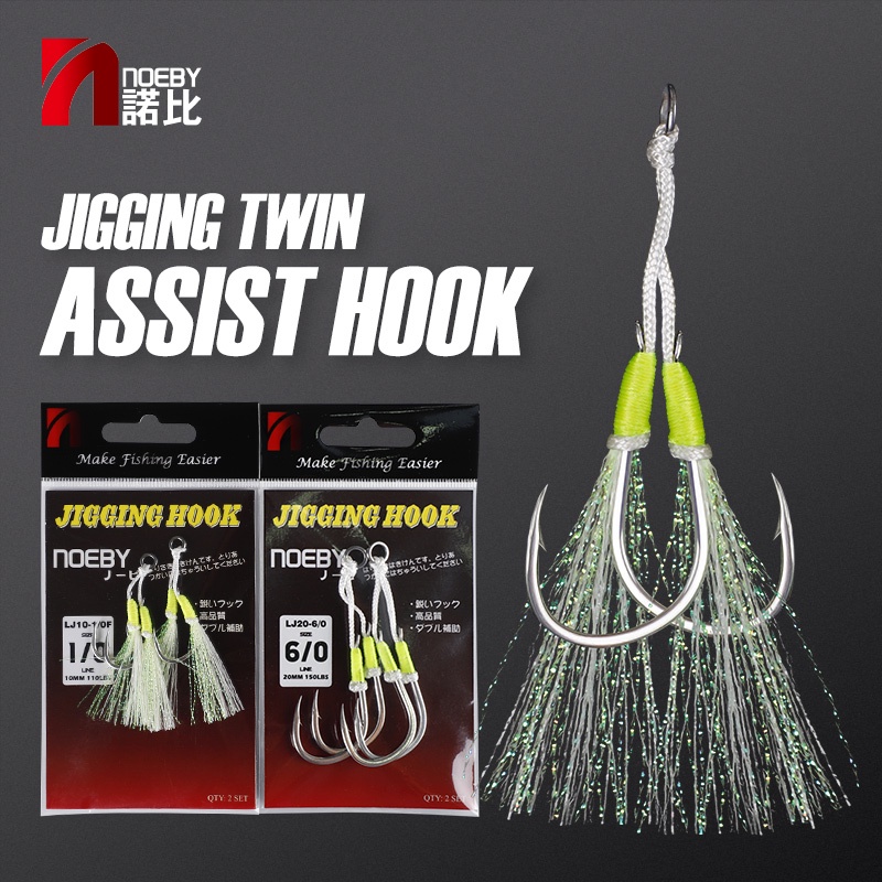 NOEBY Fishing Hook Slow Jigging Double Twin Assist Hook Barbed High Carbon Steel Metal Jig ...