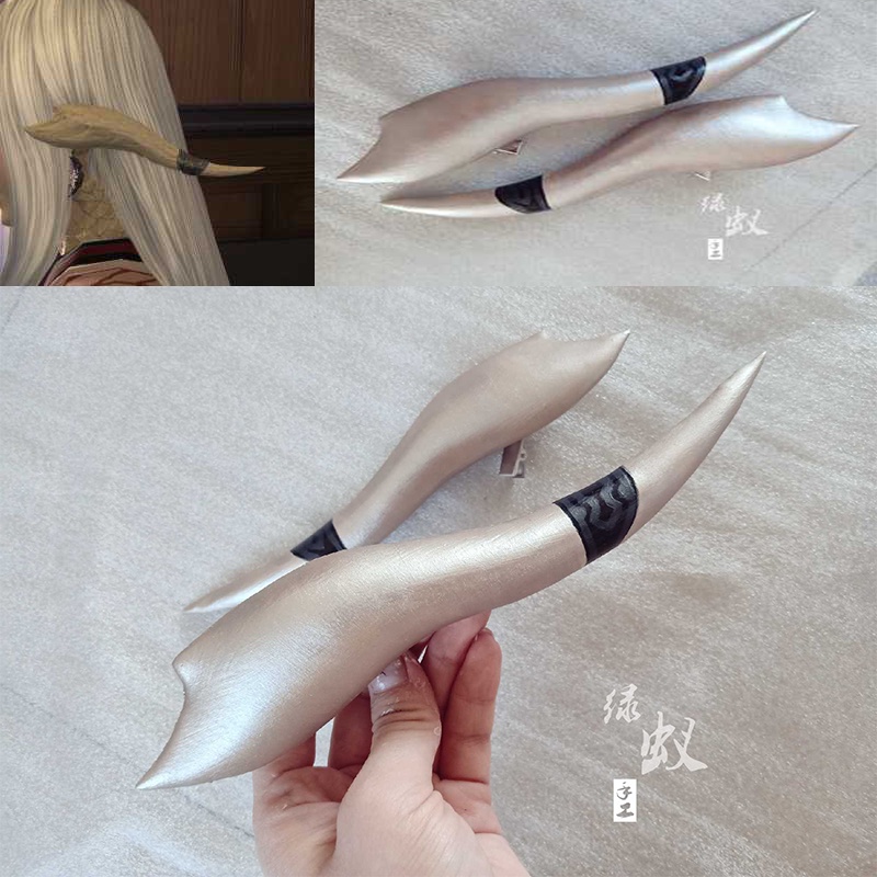 1 Pair FF14 Final Fantasy XIV RAEN Cosplay Horns Dragon Horn s Head ...