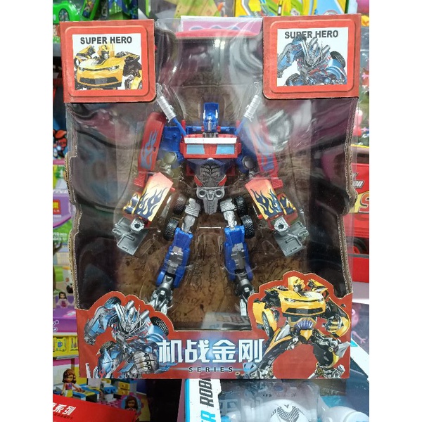 5533-60 SUPER CHANGE robot Assembly Toy Box | Shopee Philippines