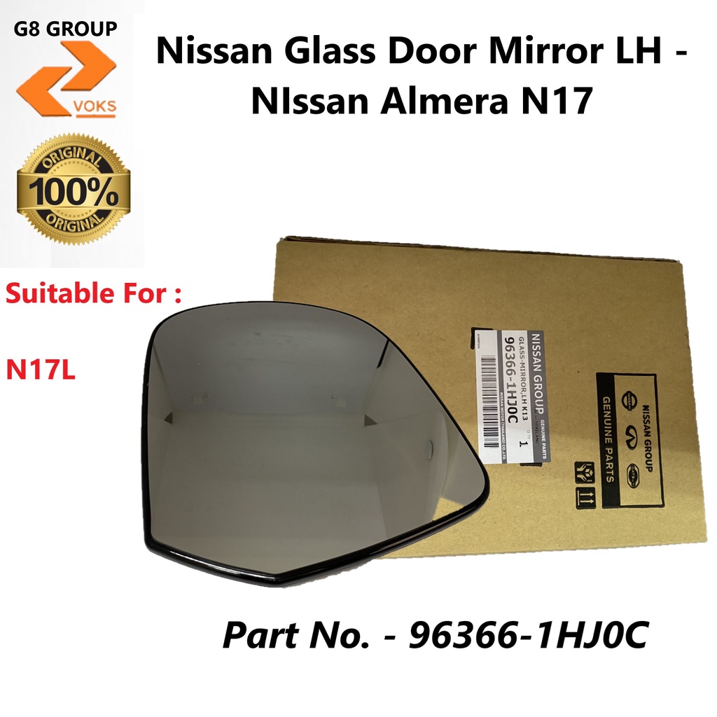 Nissan Glass Door Mirror LH - Nissan Almera ( 96366-1HJ0C ) | Shopee ...