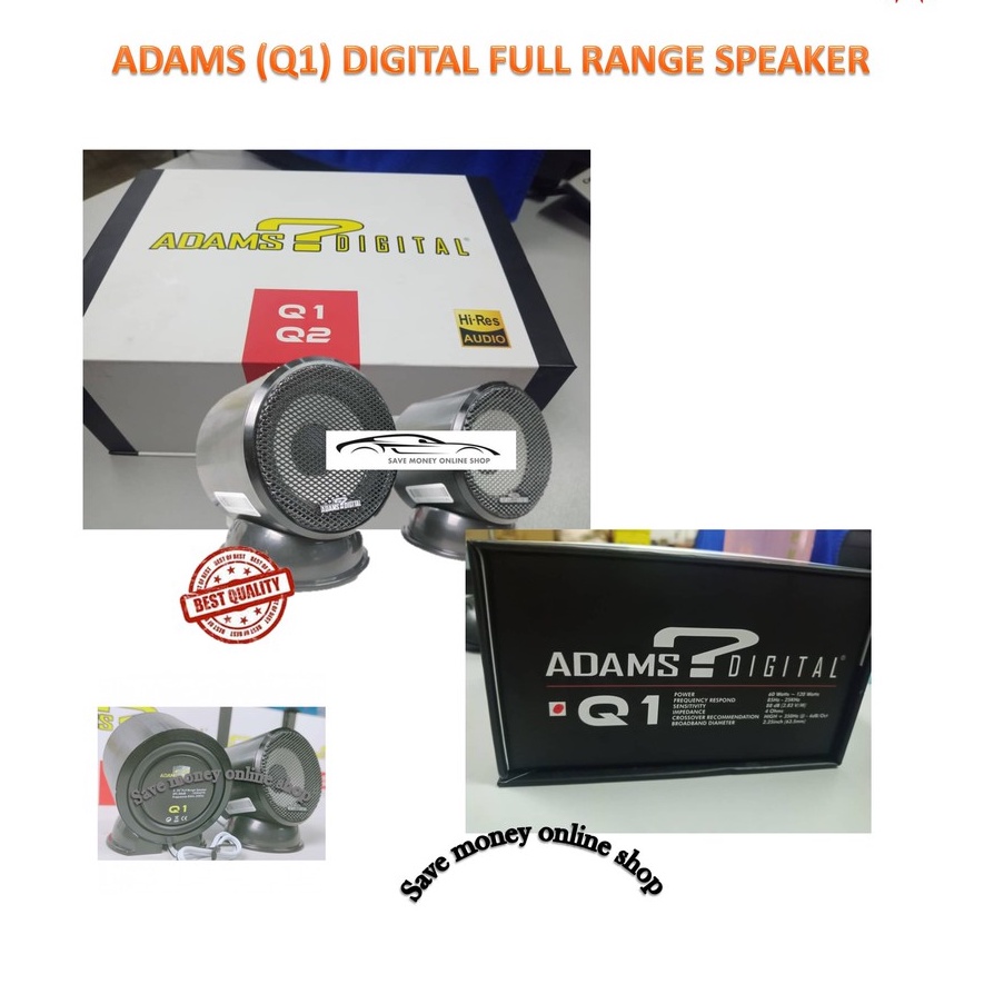 Adams Digital Q1 2.25" Full Range Speaker (RMS 60watts/120watts ...