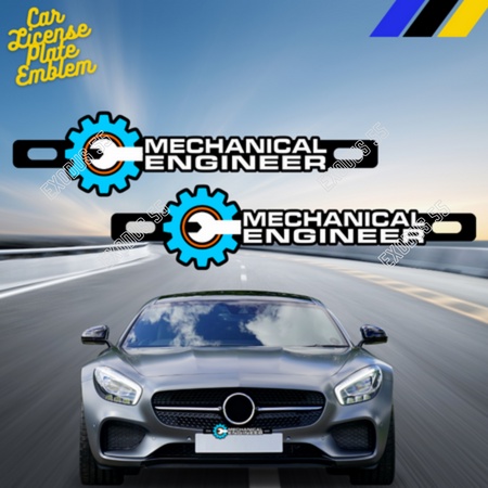 Mechanical Engineer Car License Plate Emblem Auto Accessories Universal ...