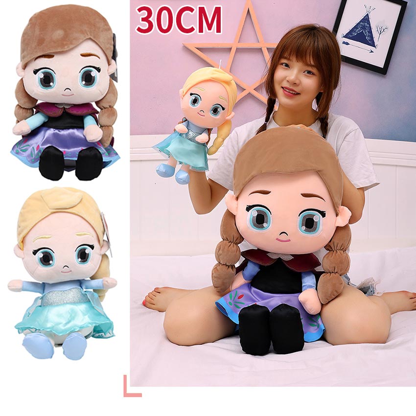 30CM Plush Doll Stuffing Doll Frozen Princess Elsa Anna Cartoon Doll ...