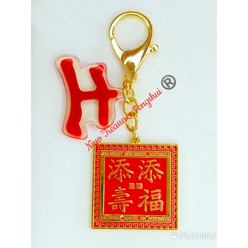 Abundance Earth Seal with TU Amulet | Shopee Philippines