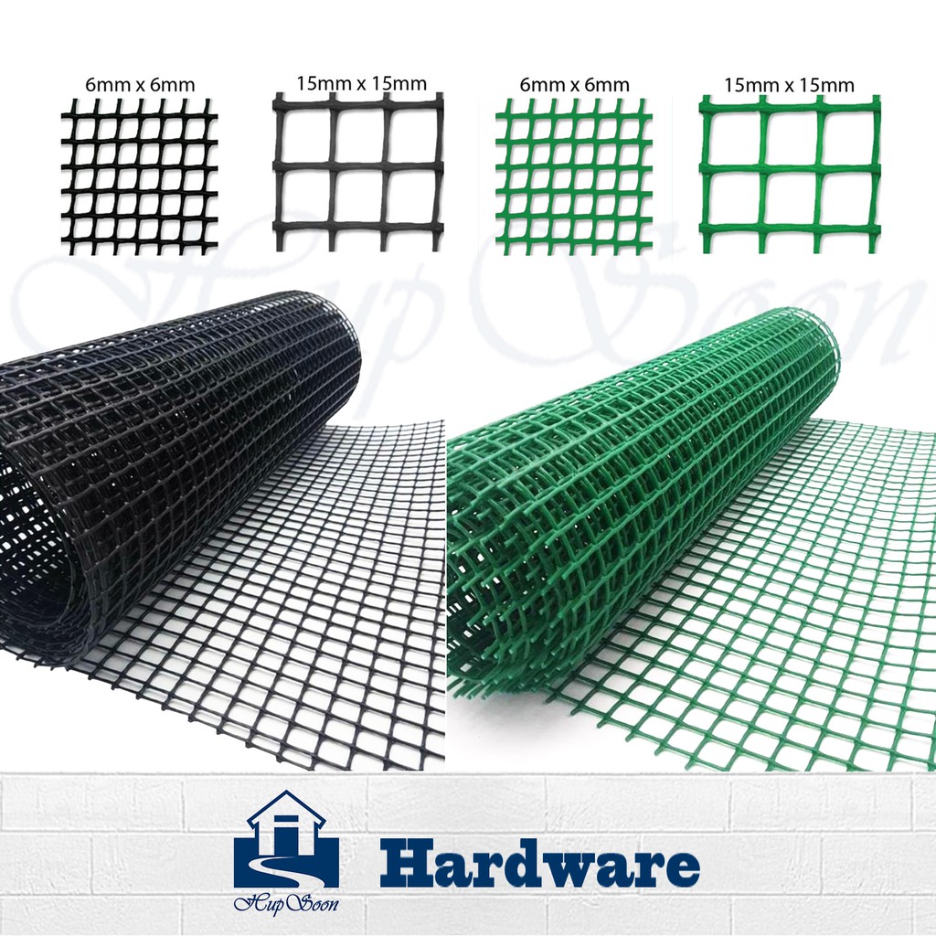( Feet / Kaki ) Netlon Hight Quality HDPE PVC Plastic Net Jaring ...