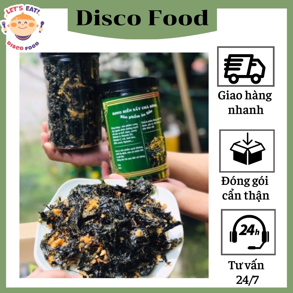 Dried Seaweed Super DeliciousMeat Floss - Box of 150g | Disco Food ...