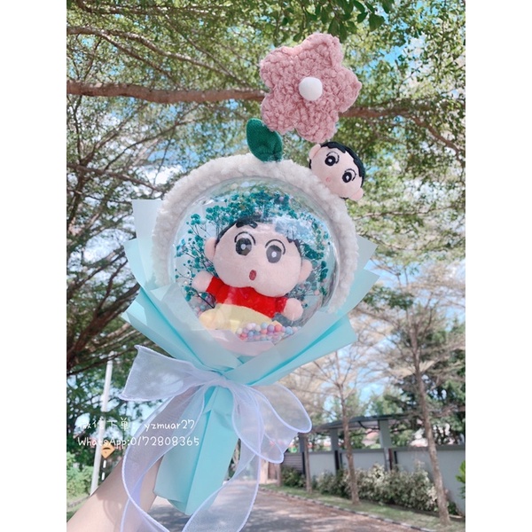 Crayon Shin-chan Baby's Breath Bouquet 蜡笔小新满天星花束 | Shopee Philippines