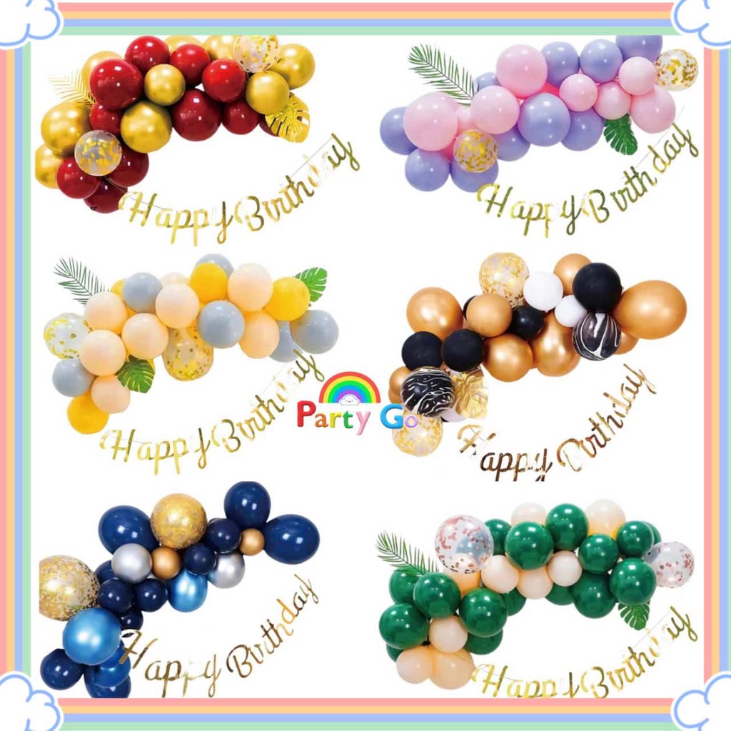 Balloon Set 36pcs Birthday Party Decoration Banner Balloon Combo Set ...