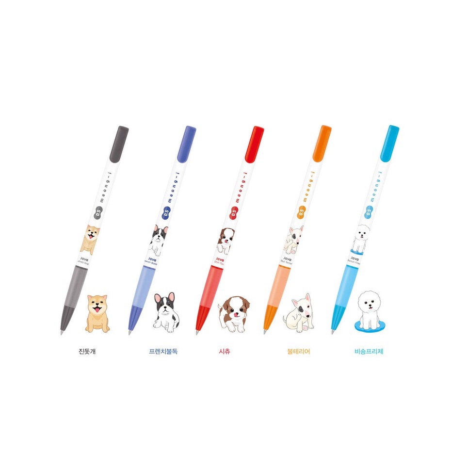 Java Meong-i Dog Pattern Ball Pen Size 0.5 Mm. Available In 9 Colors ...