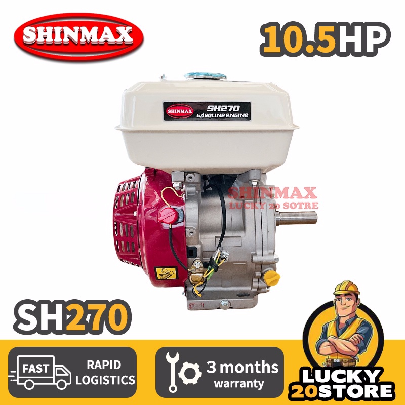 Shinmax Gasoline Engine 7.5HP High Speed or Low Speed 4-Stroke Marine ...