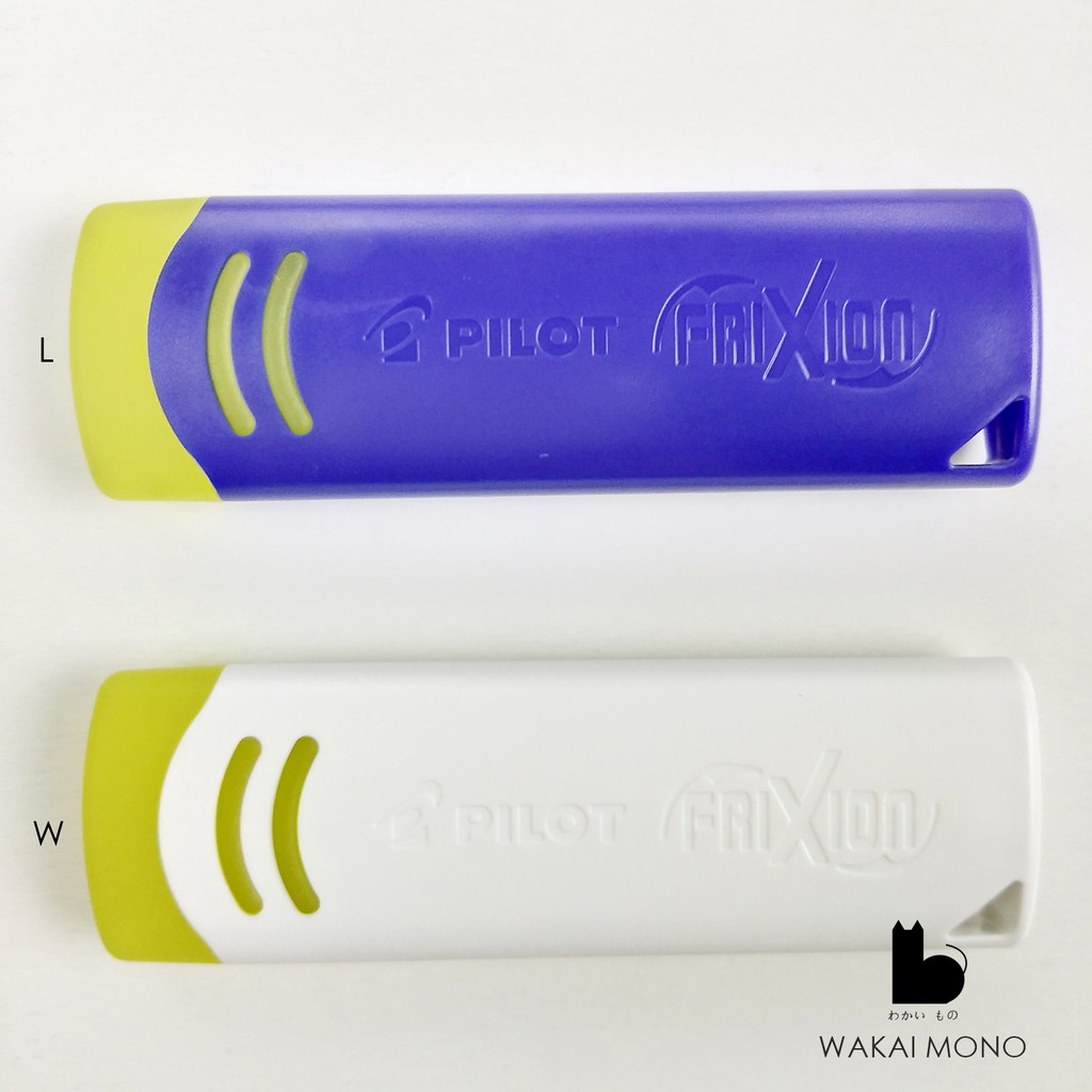 Pilot FriXion Eraser Use Only Ink | Shopee Philippines