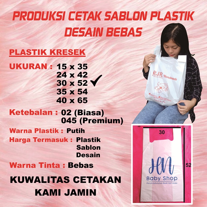 Print Screen Printing Bag Plastic Bag Crackle Packaging Packing Large ...