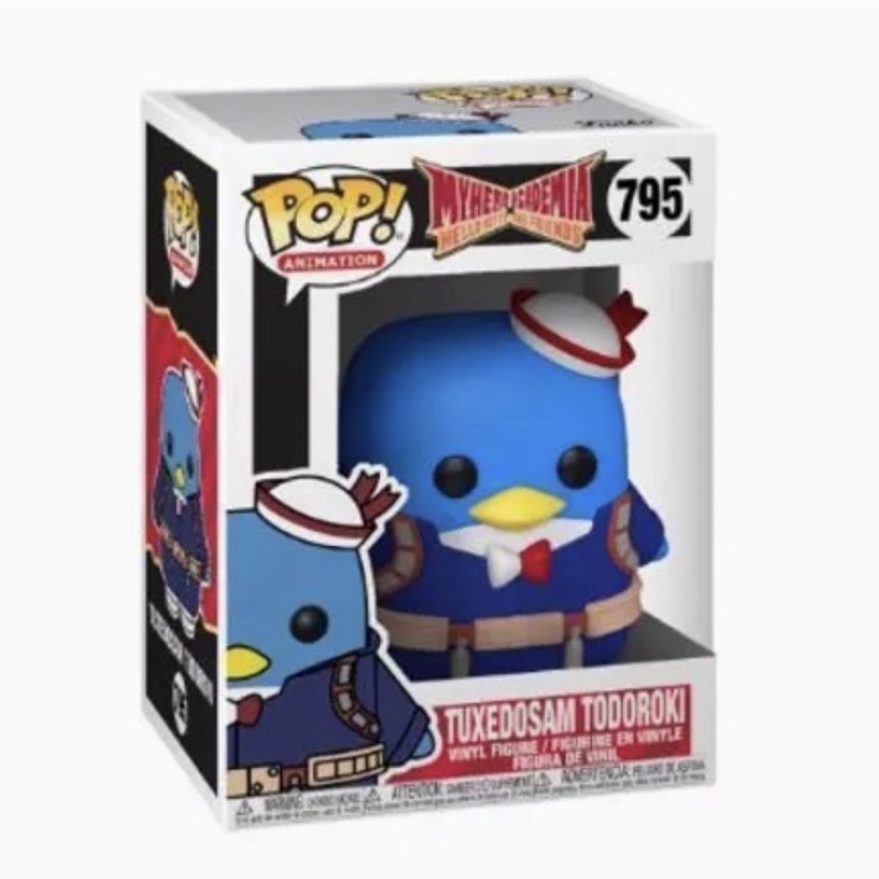 Funko Pop! Animation: Sanrio My Hero Academia-Tuxedo Sam | Shopee ...