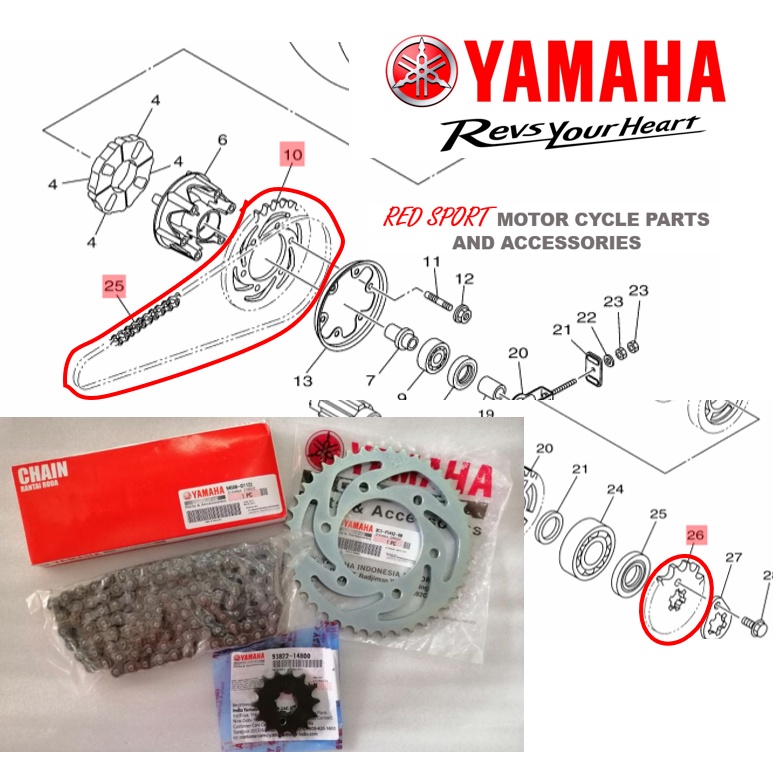 STOCK CHAIN SET FOR SNIPER 150 YAMAHA GENUINE PARTS | Shopee Philippines