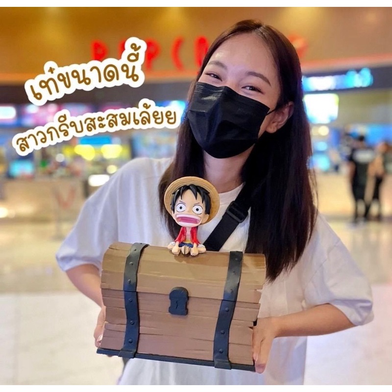 Major Cinema One Piece Bucket 2022 | Shopee Philippines