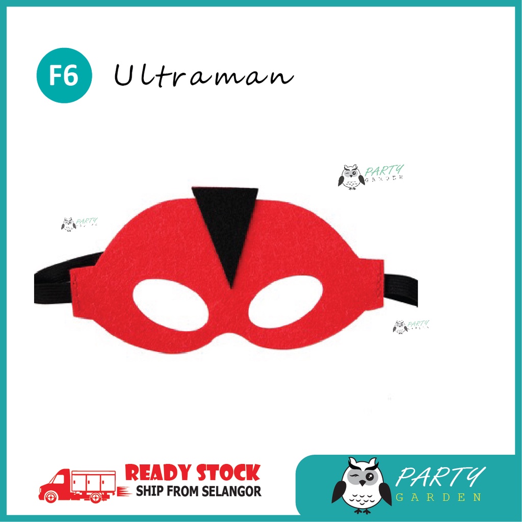 Superhero Eye Face Masks Kids Cosplay Superman Batman Hulk Wolverine ...