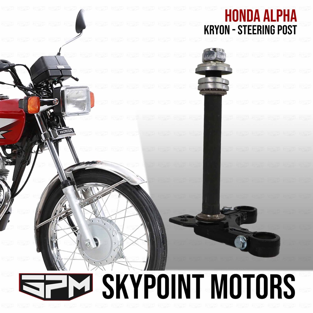 T-Post for Honda TMX Alpha (9130-456) | Shopee Philippines