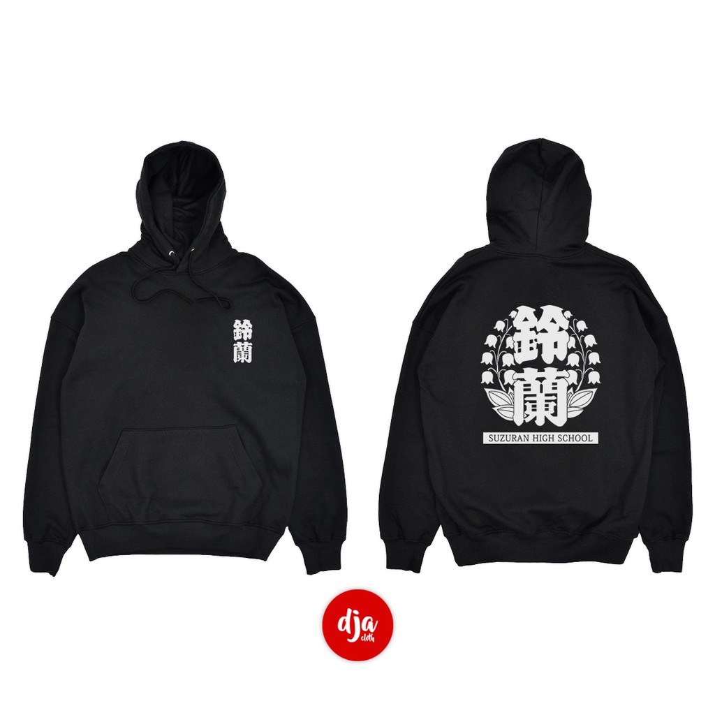 Sweater HOODIE SUZURAN HIGH SCHOOL CROWS ZERO EXPLODE GENJI SERIZAWA ...
