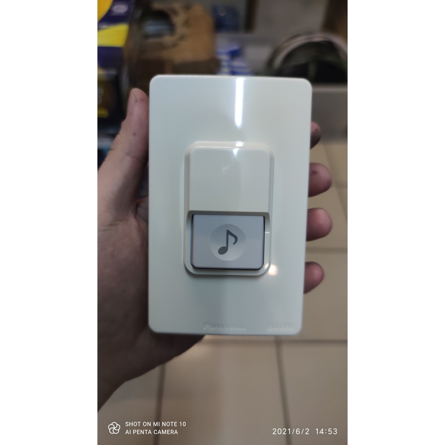 Panasonic Push Button IP44 For Door Chime / Ding Dong Bell EGG331 ...
