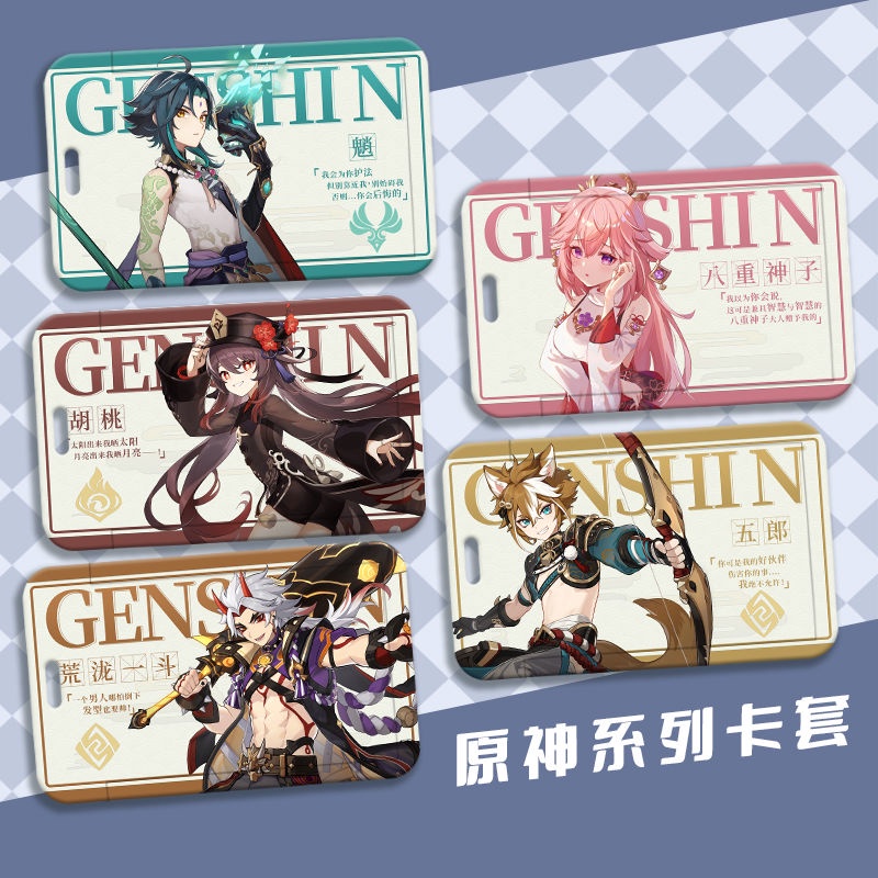 Anime Genshin Impact Yae Miko Hutao Klee Student School ID Card Holder ...