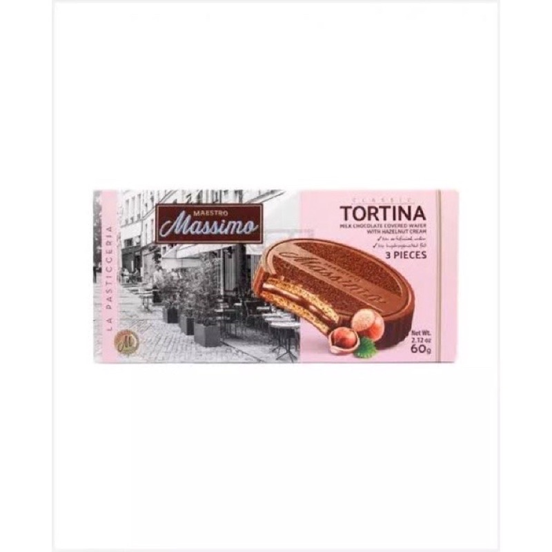 MASSIMO TORTINA MILK CHOCOLATE COVERED WAFER 60G | Shopee Philippines