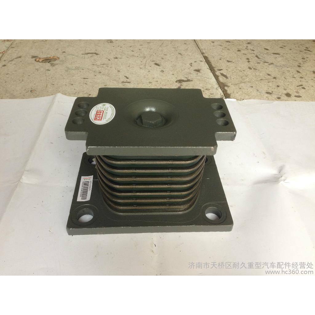 AZ9725520278 HOWO 371 A7 RUBBER DAMPER | Shopee Philippines