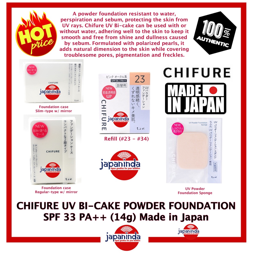 CHIFURE UV Bi-Cake Powder Foundation SPF33 PA++ (14g) Made in Japan | Shopee Philippines