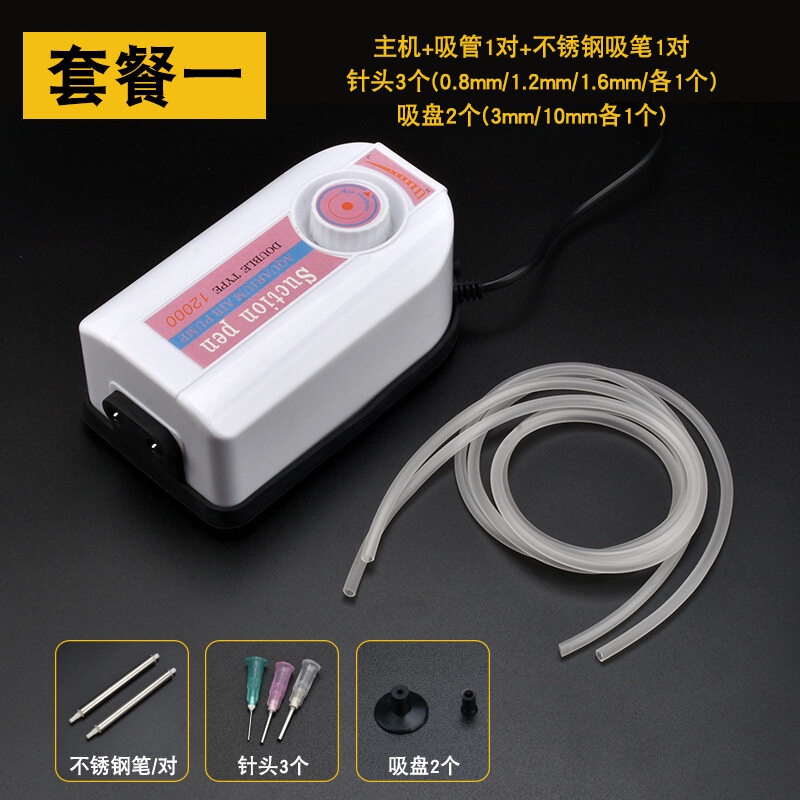 Smt Component Placement Machine Manual Feed Smt Smd Vacuum Suction Pen