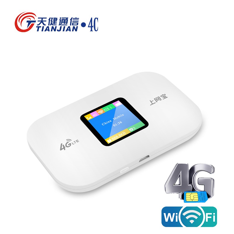 Unifi Maxis 4G Sim Card Wifi Router CAT4 150Mbps Wireless Modem Router ...