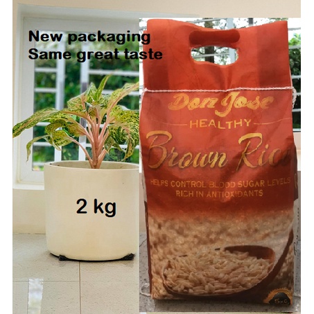 Brown Rice Premium Quality 2 kg | Shopee Philippines
