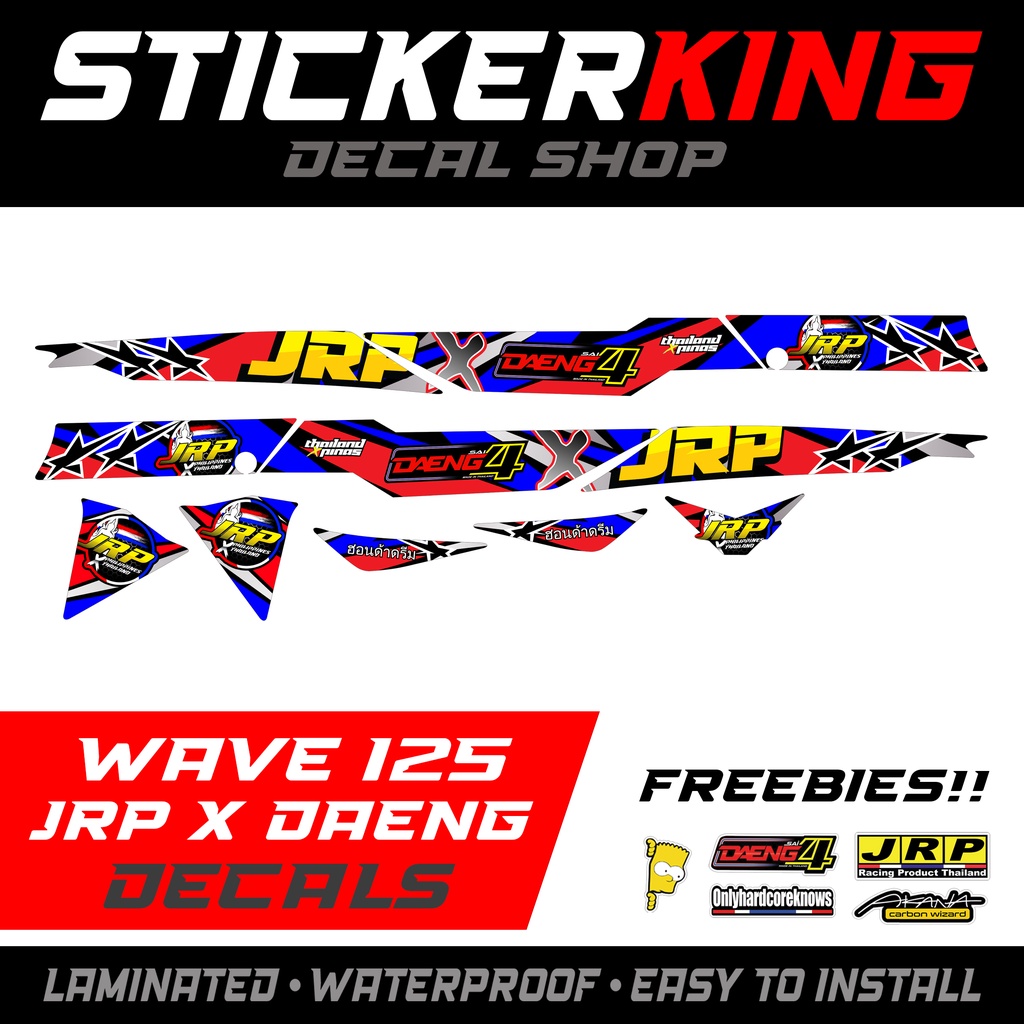 WAVE 125 JRP X DAENG DECALS STICKER (THAI) | Shopee Philippines