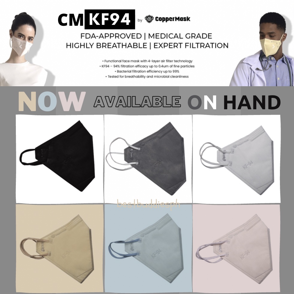 CopperMask KF94 - FDA APPROVED | MEDICAL GRADE | Shopee Philippines