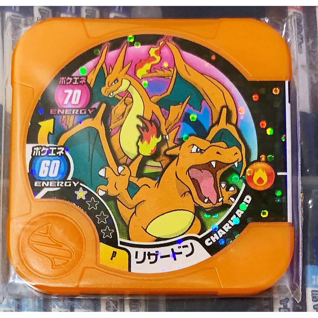 Pokemon Tretta Charizard Limited Collection Card Scannable Any Country ...