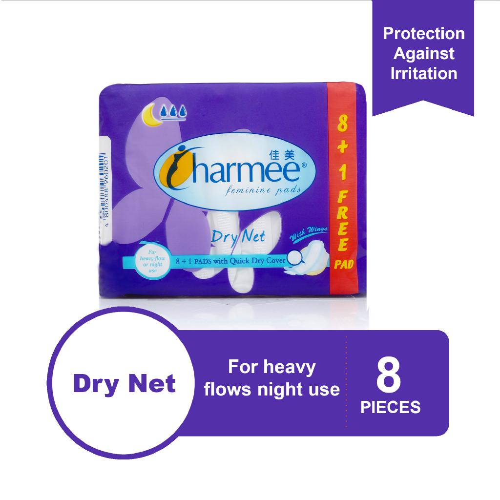 Charmee Dry Net Heavy Flow with wings 8's - Napkin | Shopee Philippines