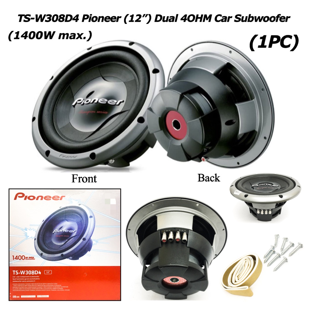 OSCPA (1PC) TS-W308D4 12INCH 1400W MAX CAR LOUD SPEAKER HIGH QUALITY ...