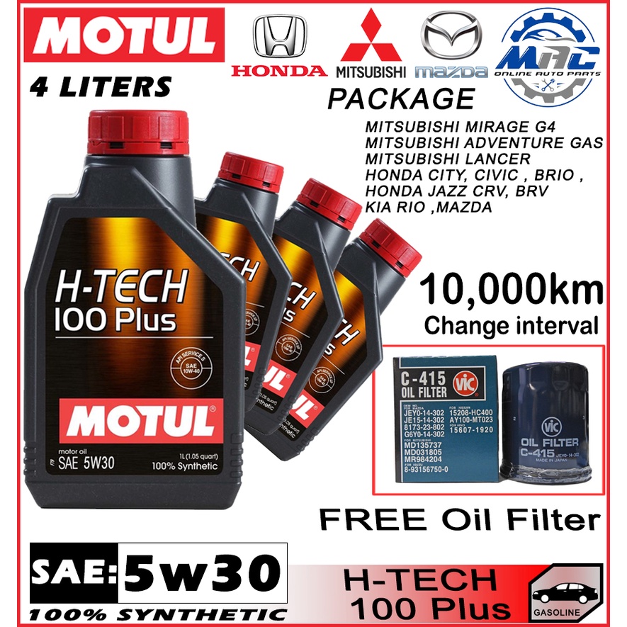 Motul H-Tech 100 Plus 5w30 100% Synthetic 4 LITERS Gasoline Engine Oil ...