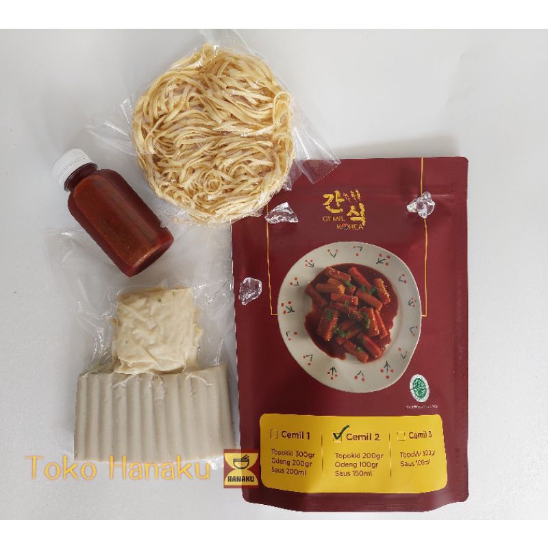 Rabokki PACKAGE CEBMIL TWO/RAPOKKI/RABOKKI TOPOKI/TOPOKKI/TOPPOKI ...